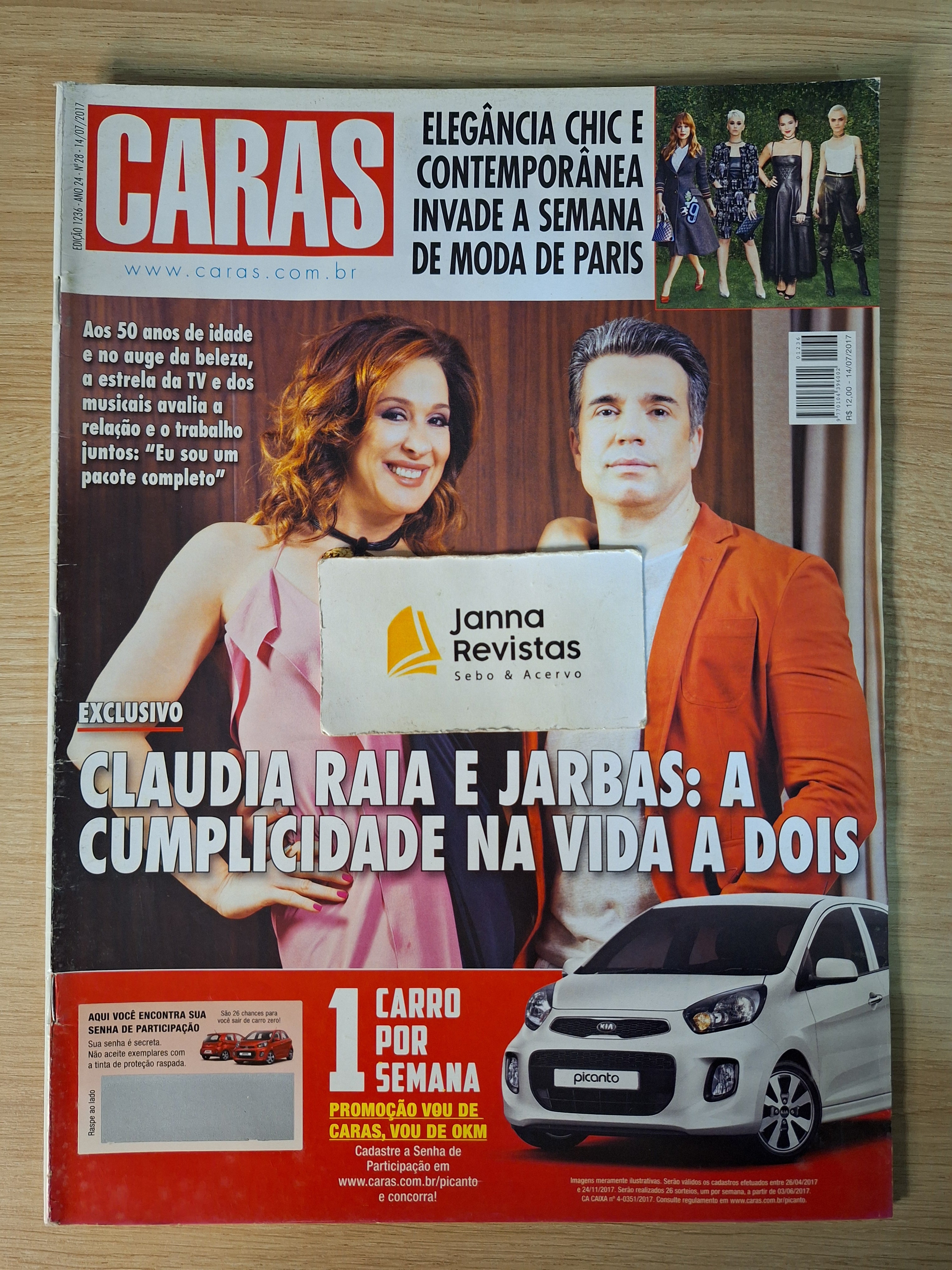 Revista Caras 1236 (2017) – Janna Revistas e Discos
