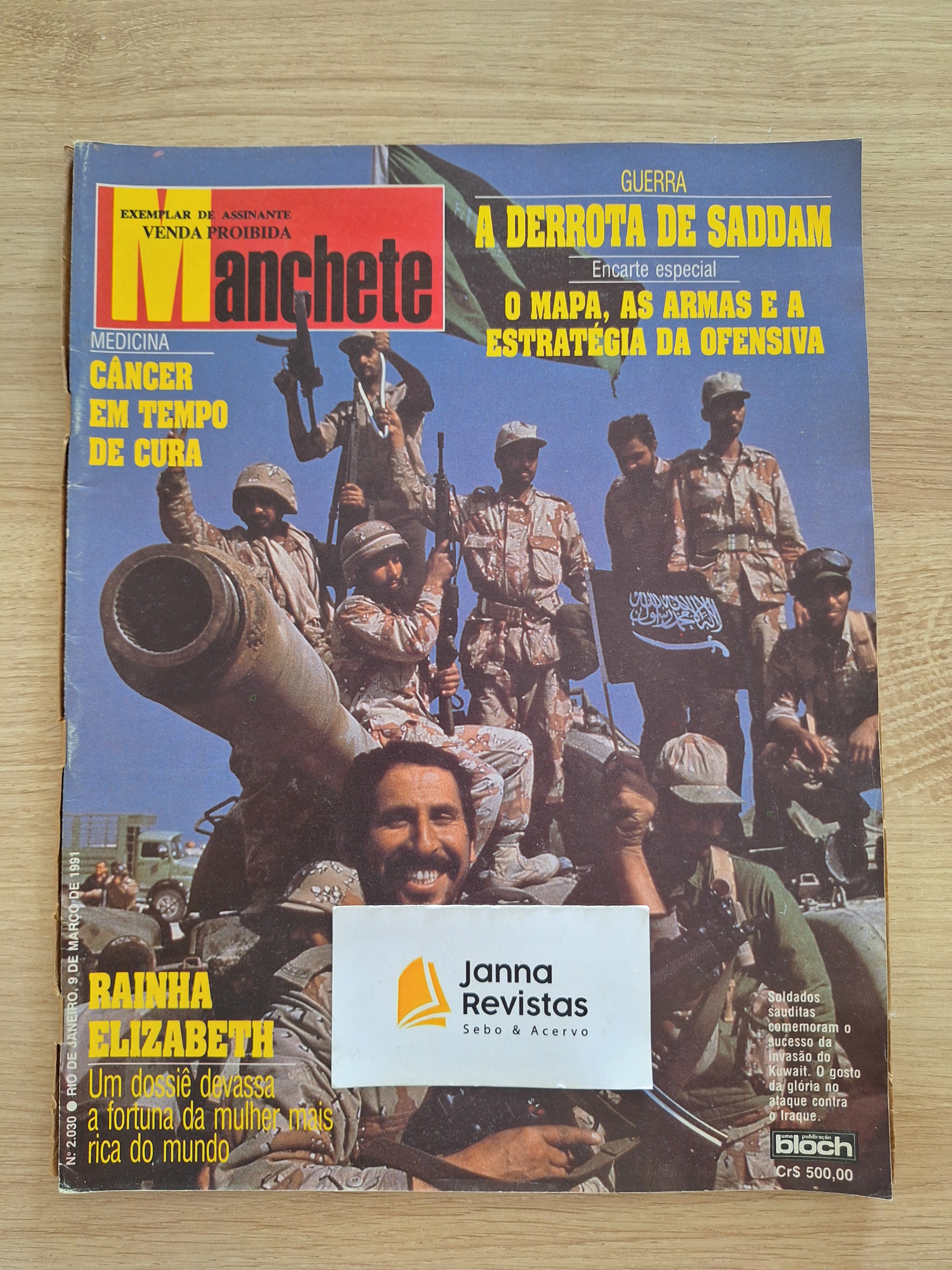 Revista Manchete 2030 (1991) – Janna Revistas e Discos